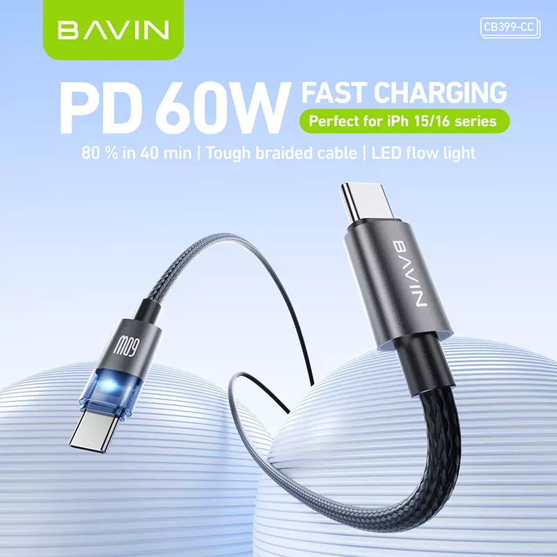 CB399 - BAVIN